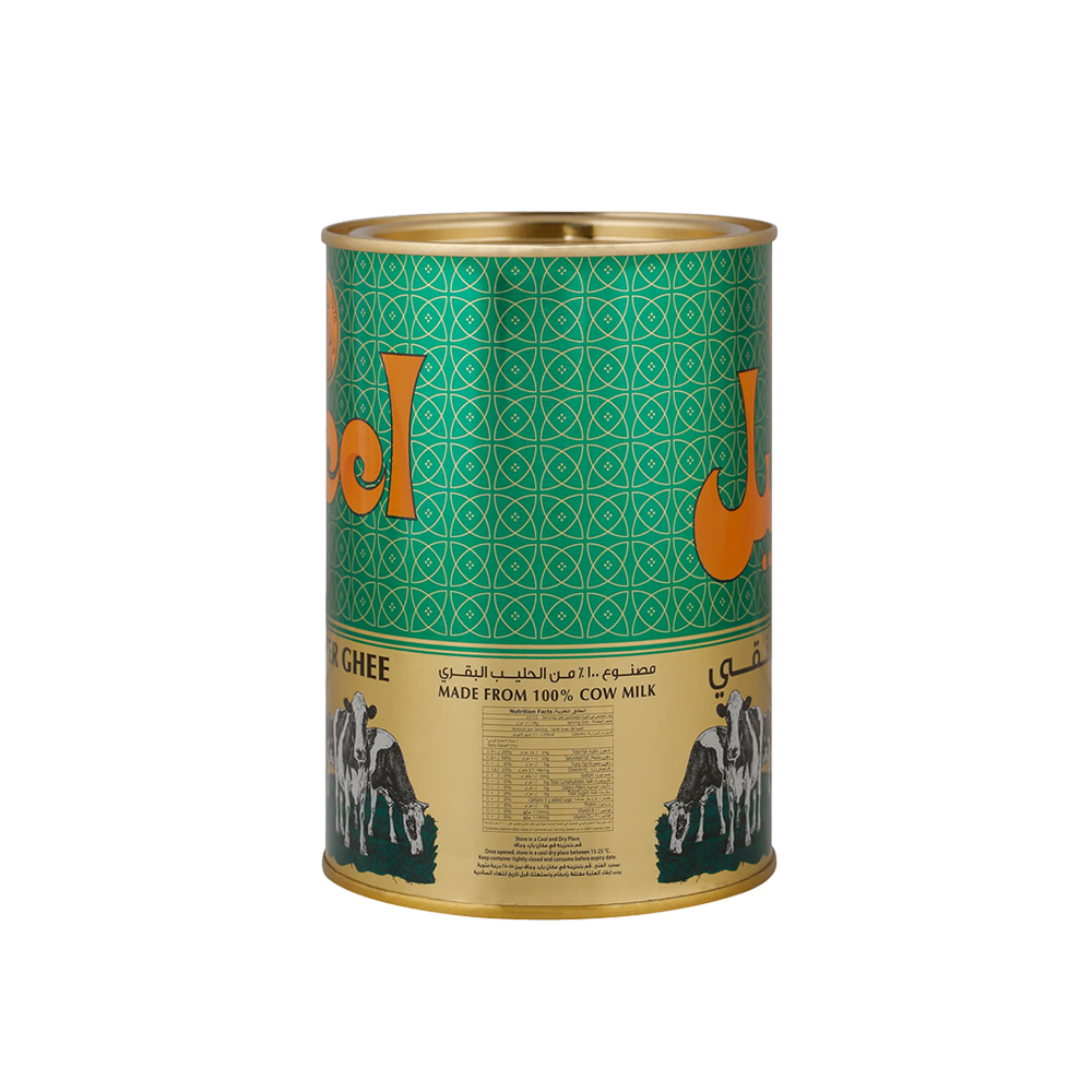 Aseel Pure Butter Ghee 800G – Adeeg.com by Hayat Market