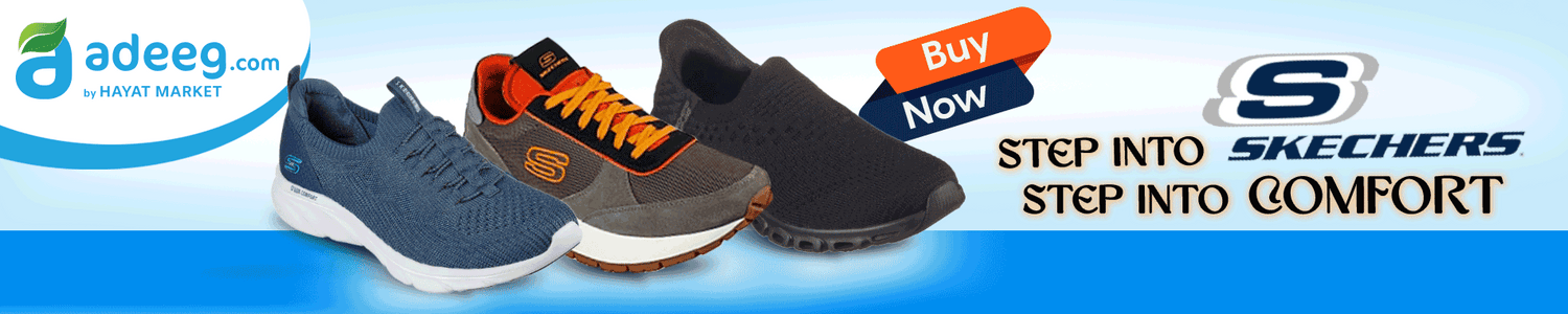 Shop Online for Groceries, Electronics etc. – Adeeg.com by Hayat Market