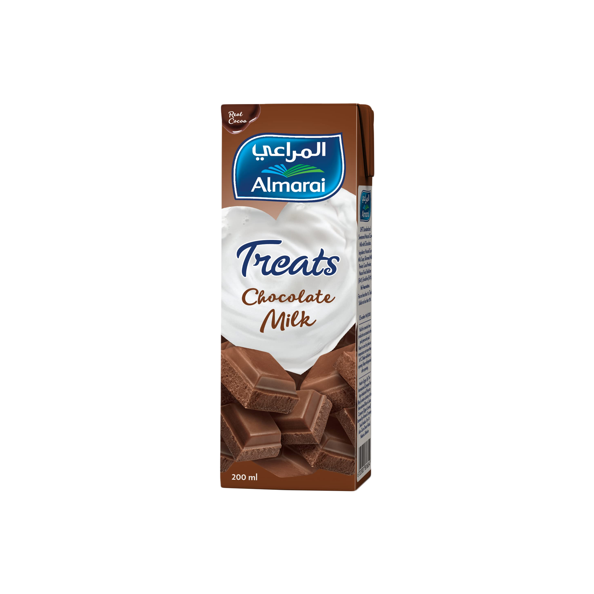 Almarai Chocolate Flavored Milk 200ml – Adeeg.com by Hayat Market