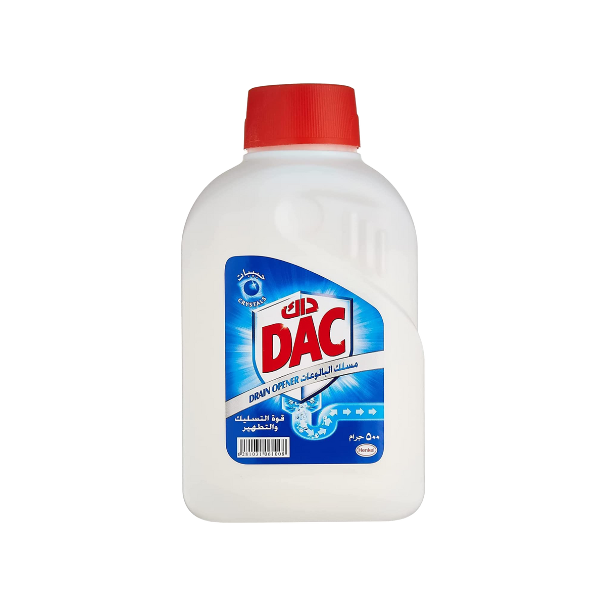 Dac Drain Opener 500G – Adeeg.com by Hayat Market