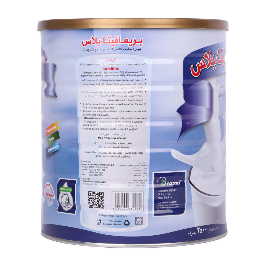 Primavita Plus Full Cream Milk Powder 2.5Kg – Adeeg.com