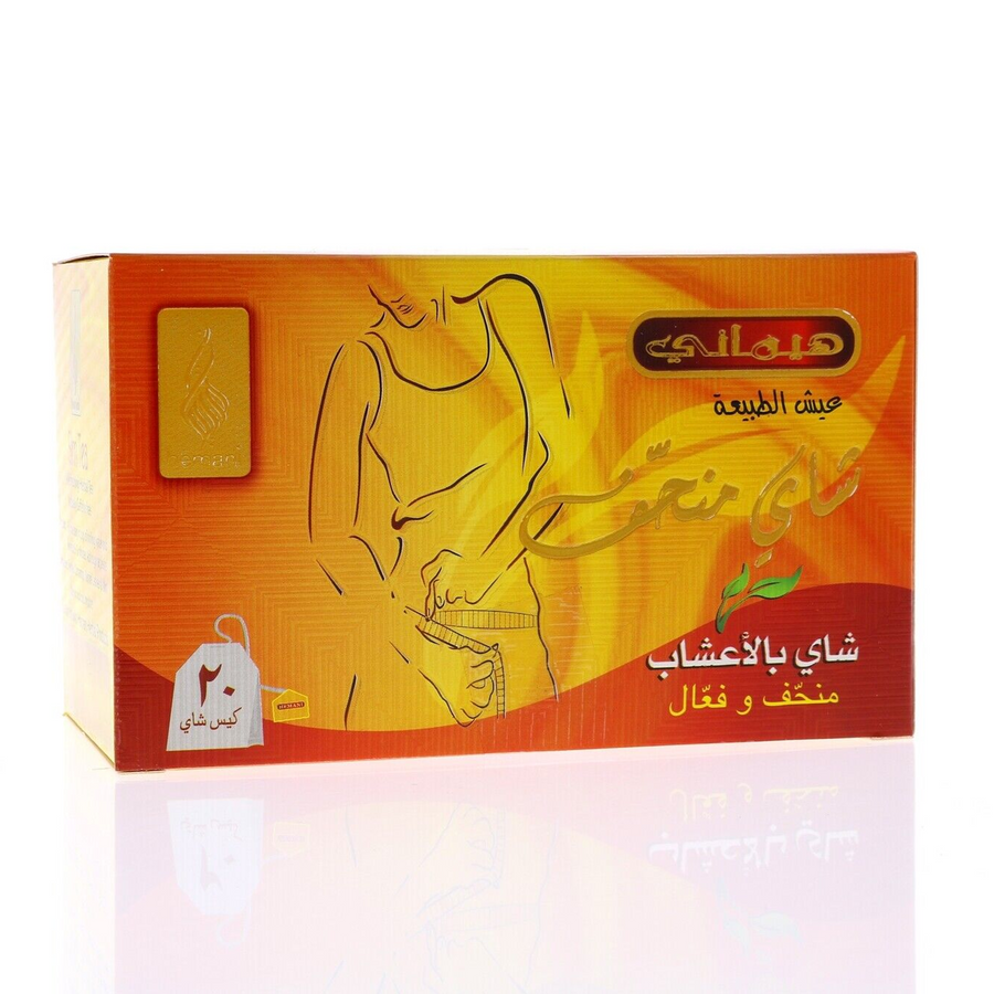 Hemani Slim Tea 20 Bags – Adeeg.com