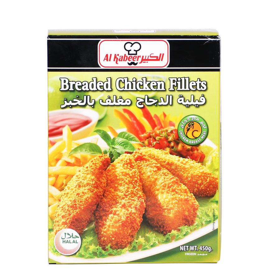 Al Kabeer Breaded Chicken Fillet 450Gm – Adeeg.com