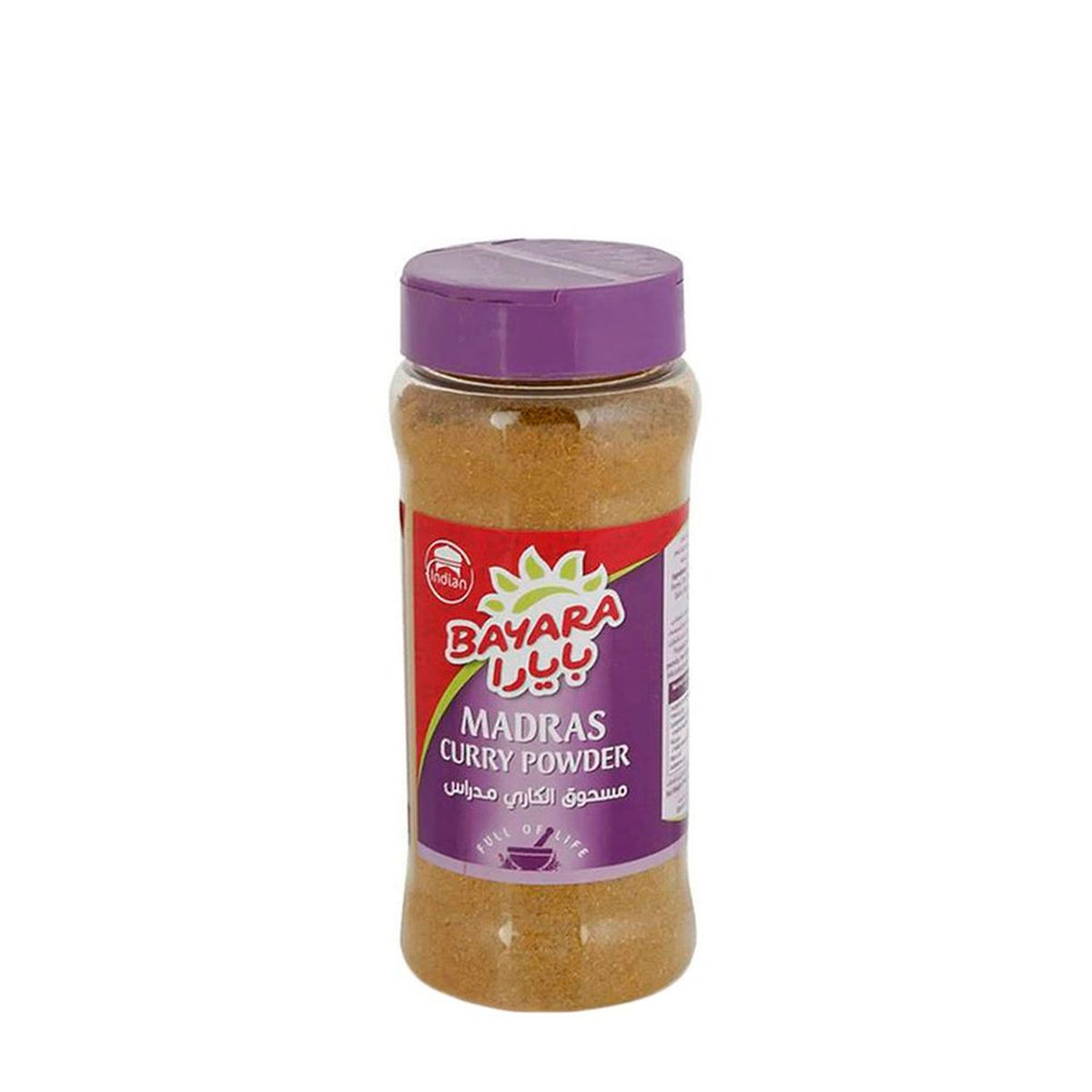 Bayara Curry Powder 330Ml (165G) – Adeeg.com by Hayat Market