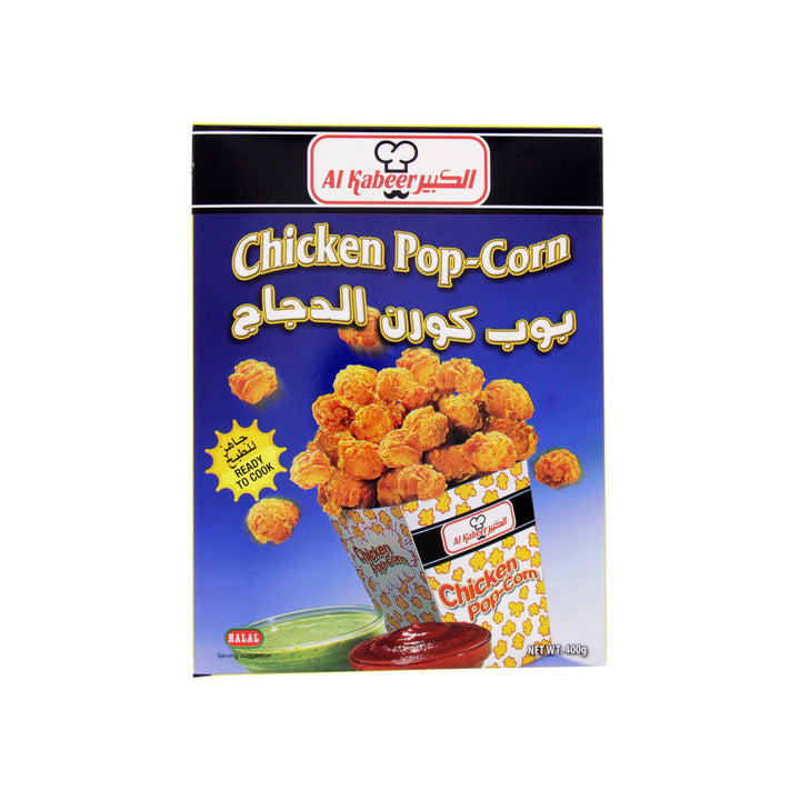 Al Kabeer Chicken Popcorn 400Gm – Adeeg.com