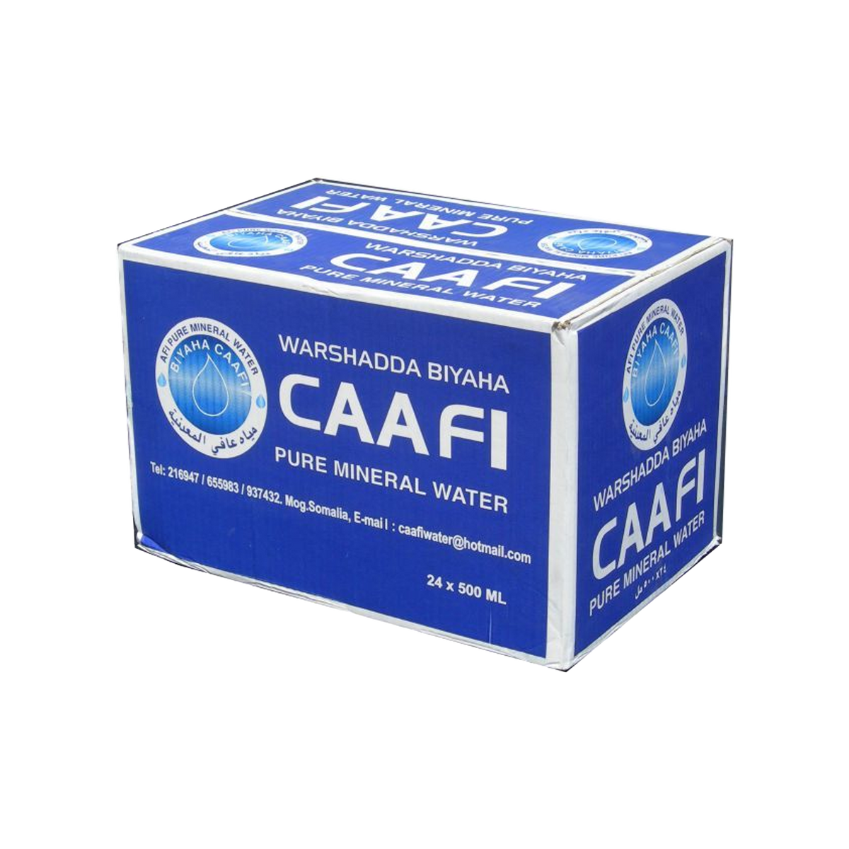 Caafi Water 1.5L – Adeeg.com by Hayat Market