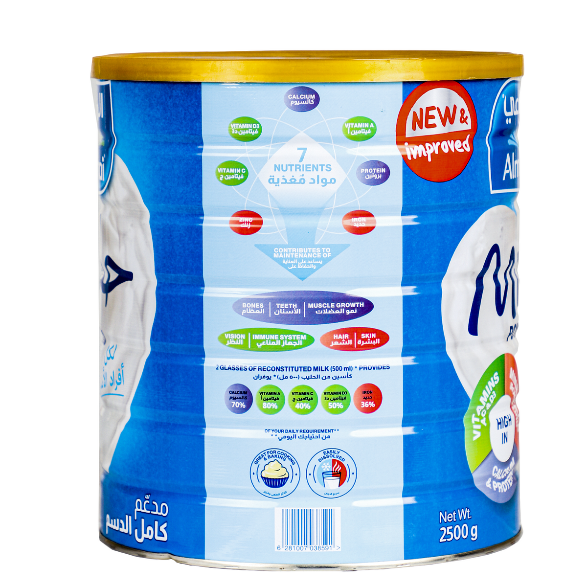 Almarai Milk Powder 2.5Kg – Adeeg.com by Hayat Market